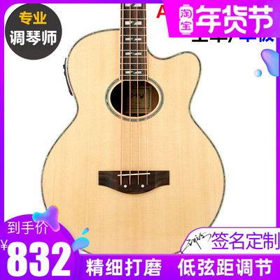 Acoustic Bass贝司吉他全单木贝司 单板四/五弦4/5弦 电箱木贝斯
