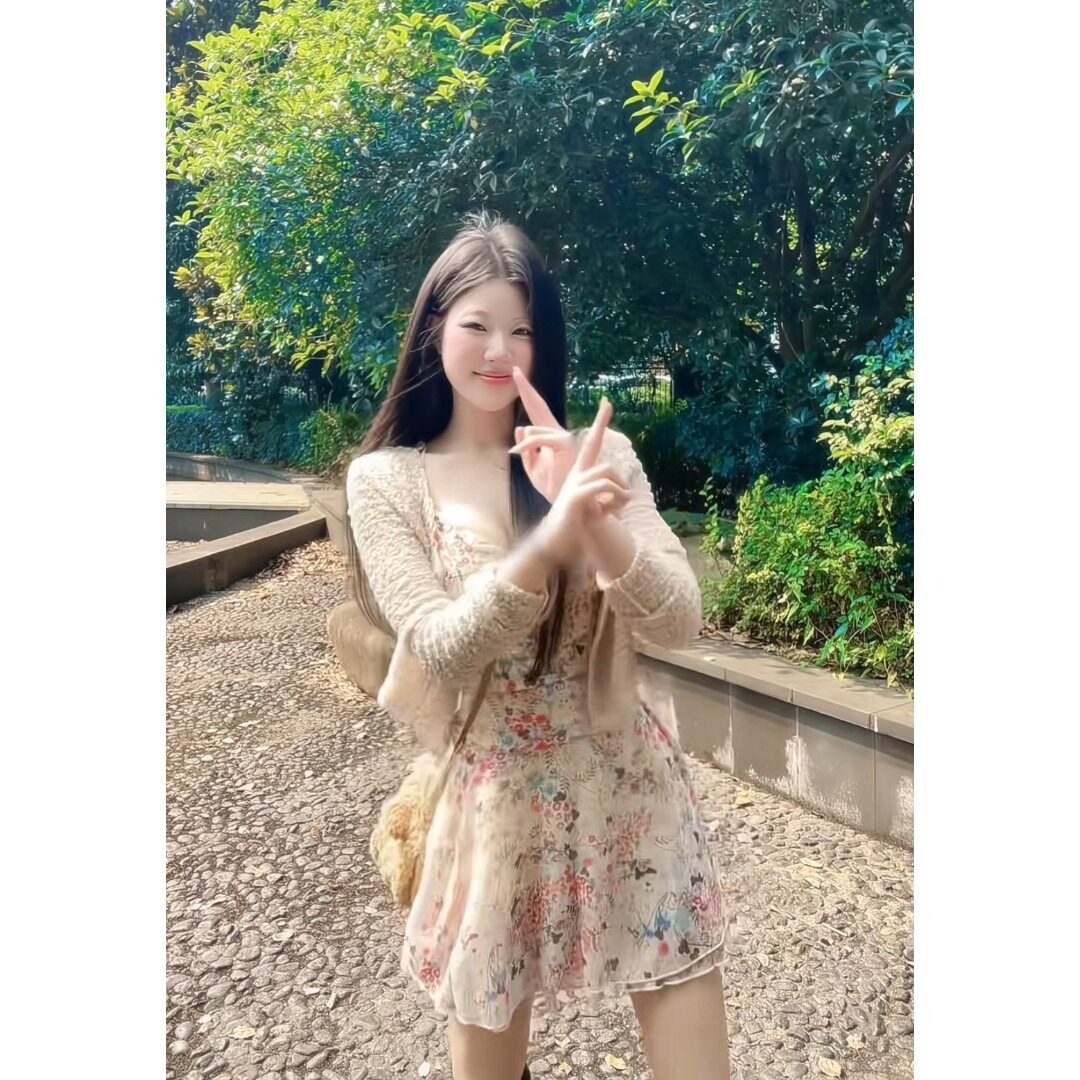 大码法式绝美度假风碎花V领吊带连衣裙夏显瘦开衫二件套减龄套装