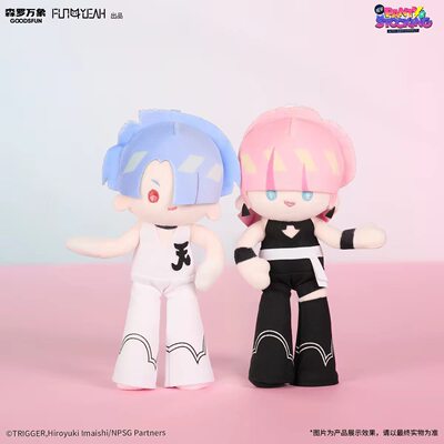 新吊带袜天使y毛绒玩偶挂件