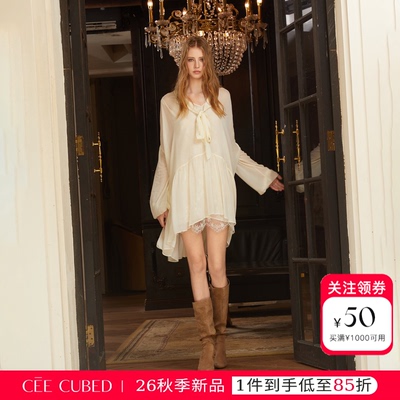 CEECUBED两件套蝴蝶结连衣裙