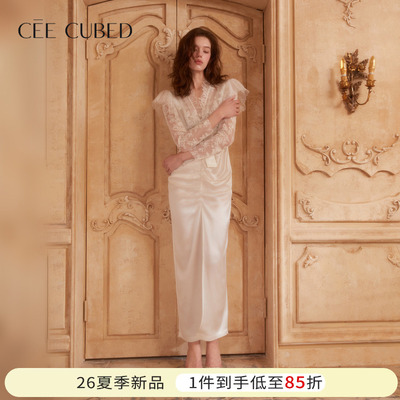 CEECUBED醋酸抽褶长袖连衣裙