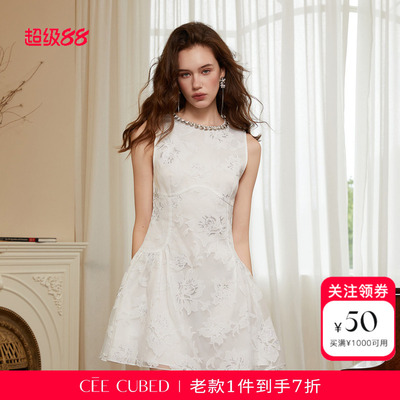 CEECUBED剪花烫银无袖连衣裙