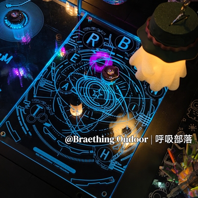 呼吸部落IGT亚克力单元板一单元探索宇宙透明捷桌面户外露营氛围O