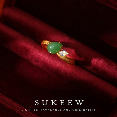 SUKEEW酥可优雅绿水滴戒指
