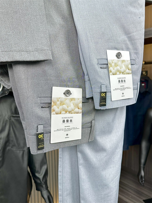 桑蚕丝混纺！柜1k+~轻盈透气！