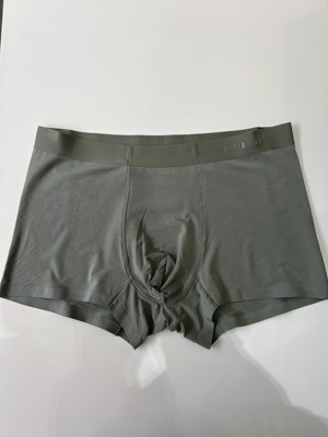 男士内裤伊尚杰59211无痕抗菌中腰四角短裤男生平角裤时尚吸汗