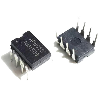 全新原装 AP8012A AP8012C AP8012H 电磁炉电源芯片 直插DIP8
