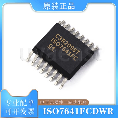 ISO7641FCDWRSOIC-16隔离器