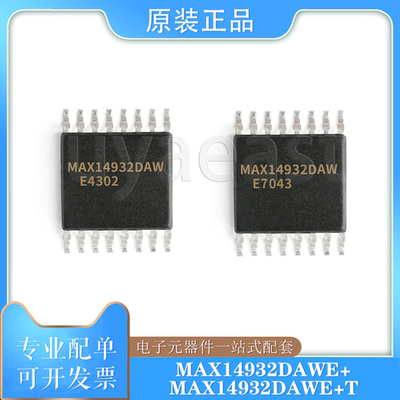 MAX14932DAWE+T隔离器SOIC-16