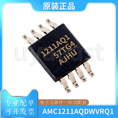 AMC1211AQDWVRQ1隔离放大器