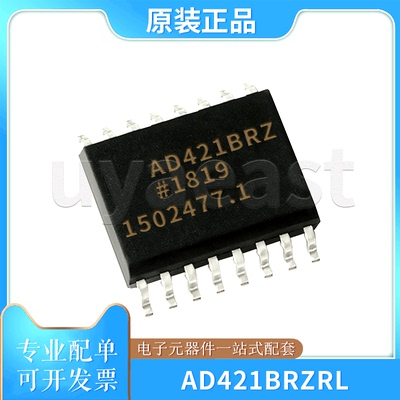 数模转换器AD421BRZRLSOIC-16