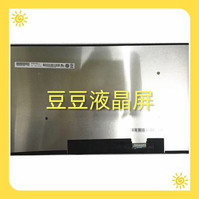 B140HAN06.7 14.0寸60HZ 72% 1920*1080 30针电脑笔记本液晶屏
