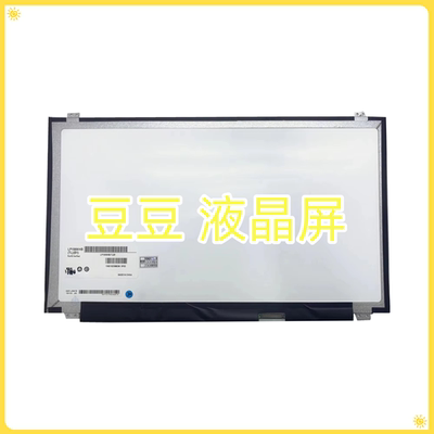 LP156WHB-TLB1 LP156WH3-TLL1 LP156WH3-TLM1 B156XW03 液晶屏
