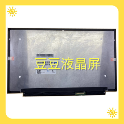 R133NWF4-RB 1920x1080 全新 13.3寸电脑笔记液晶屏