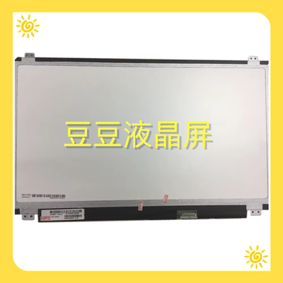 LP156WF4 SPU1 SPJ1 SPB1 SPH1 SPL11920x1080 30针笔记本液晶屏