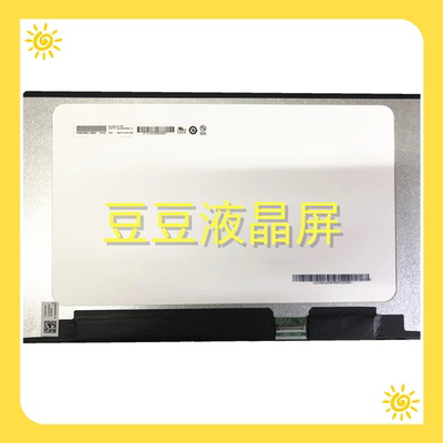 B140HAN04.D 14.0寸电脑笔记液晶屏幕 1920X1080 30针