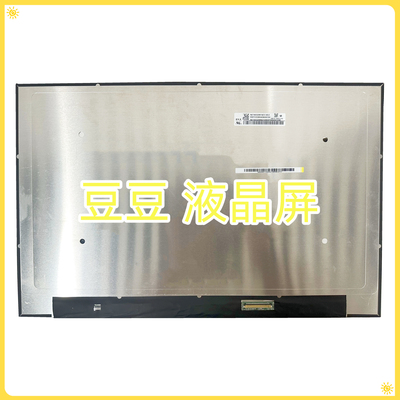 NE160QDM-NZ5 TL160ADMP03 240HZ 40针 2560X1600 16寸液晶显示屏