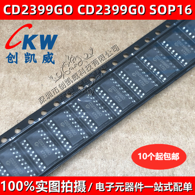10个 CD2399GO CD2399G0 CD2399GP SOP16/DIP16音频数字混响电路