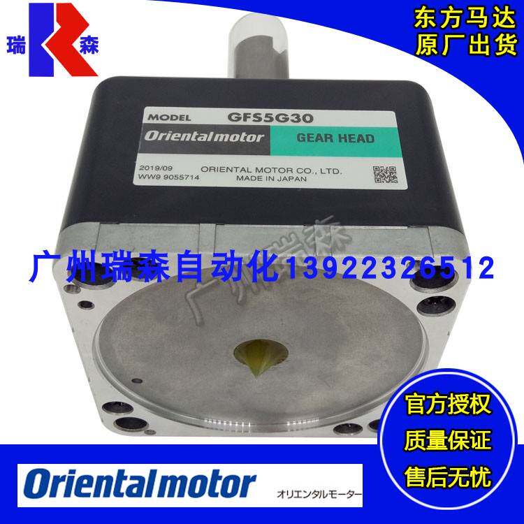 GFS2G5 GFS4G100 GFS4G5 GFS5G30 GFS5G10FR GFS6G20 GFS6G50_虎窝淘
