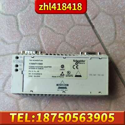 170INT11000实物拍的，功能没问题