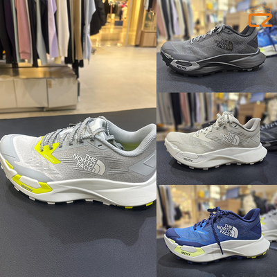 北面ENDURIS4户外缓震越野跑鞋