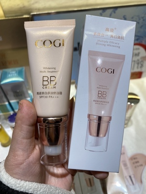 专柜实拍高姿美白多效修容霜bb霜裸妆遮瑕防晒spf30持久养肤滋润
