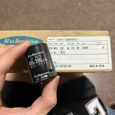 可维修10只 红宝石 400V 390UF MXG系列 电解电议价
