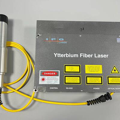 可维修ipg激光器 mopa20瓦 YLPN-0.7-2x200-议价