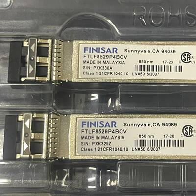 可议价finisar FTLF8529P4BCV