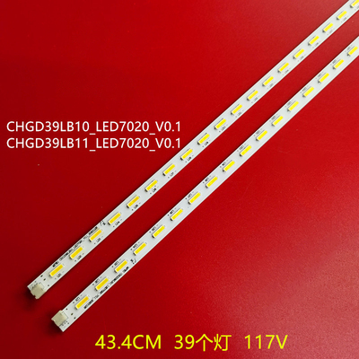 长虹3D39B3100iC灯条液晶背光