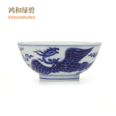 诚德轩 景德镇陶瓷茶具品茗杯 高档青花瓷器手绘茶杯凤舞长啸70ml
