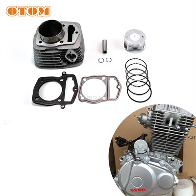 XR230FTR223CB223发动机套缸