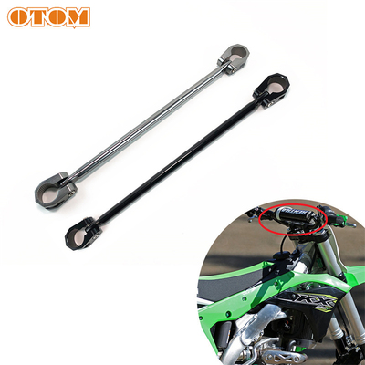 高赛越野摩托车方向把手把管拉杆