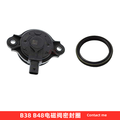 宝马电磁阀密封垫原厂质量
