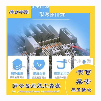 议价HMIGTO4310 先进的触摸屏 640 x 480 VGA- 7.5  - TFT - 96