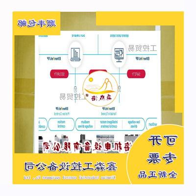 议价施耐德Schneider BMXDAI1602H BMXDAI1603H BMXDDO1602H法国