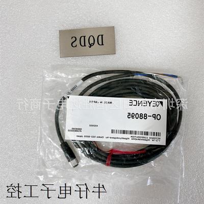 议价OP-88095 OP-87722 OP-88317 OP-88096 OP-88020 OP-88315 基