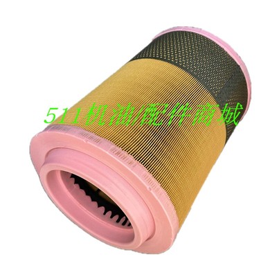 阿特拉斯螺杆空压机配件GA55压缩机空气过滤器芯1613950100滤清器