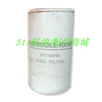 适用英格索兰空压机配件柴油过滤器芯35310549机油过滤器85052769