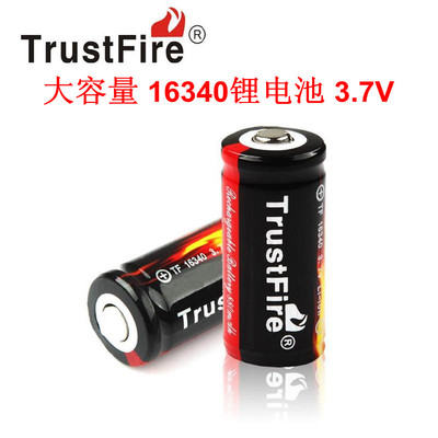 大容量16340锂电池3.7V880毫安