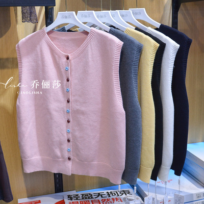 2025乔俪莎秋冬新款6505女彩扣纯色宽松百搭打底毛衫时尚开衫上衣