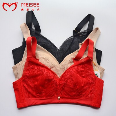 美思内衣舒适无钢圈超薄文胸