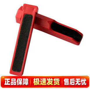 专业台球杆皮头磨具修皮头工具 磨皮头器 打磨皮头黑八斯诺克配件