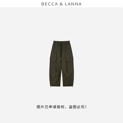 【朵姐臻选】D0187 运动轻户外机能轻薄肌理感大口袋束脚工装裤