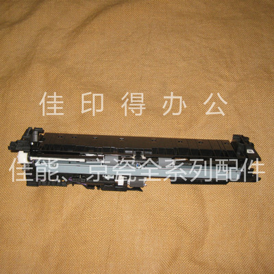 原装佳能iRC3222L 3226 3326 3322L 3330L纸盒搓纸轮进纸上纸组件