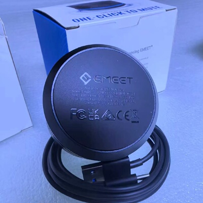 壹秘EMEET USB电脑音量调节旋钮多媒电脑音量控制器 笔议价