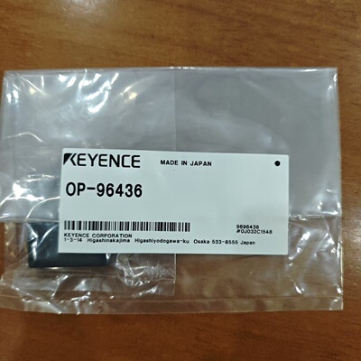 全新基恩士 OP-96436反光板议价
