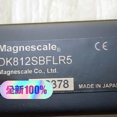 全新，索尼Magnescale DK812SBFLR5，—议价