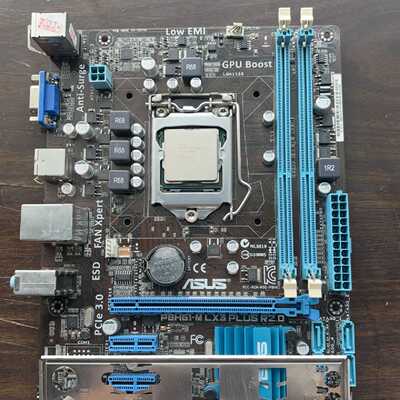 华硕P8H61-M LX3 PLUS R2.0主板，支持1—议价