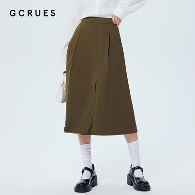 【CC家居控】GCRUES轻文艺百搭绝美伞裙气质半身裙 G02C07A0842